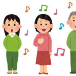 楽しい3Aチャレコミ講座 ホールで楽しくヴォイストレーニング♪：Kissポート